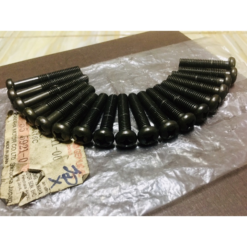 SKRU BUNGA HIJAU CASING YAMAHA RXZ MILI (NOS) | Shopee Malaysia
