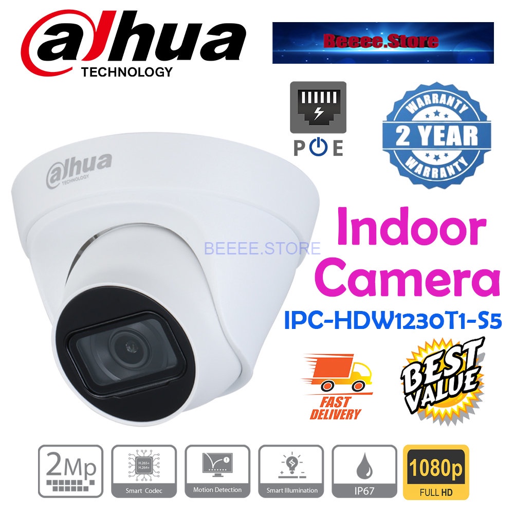 Dahua IPC-HDW1230T1-S5 CCTV Network 2MP IR Fixed Lens 1080 Full HD IP ...