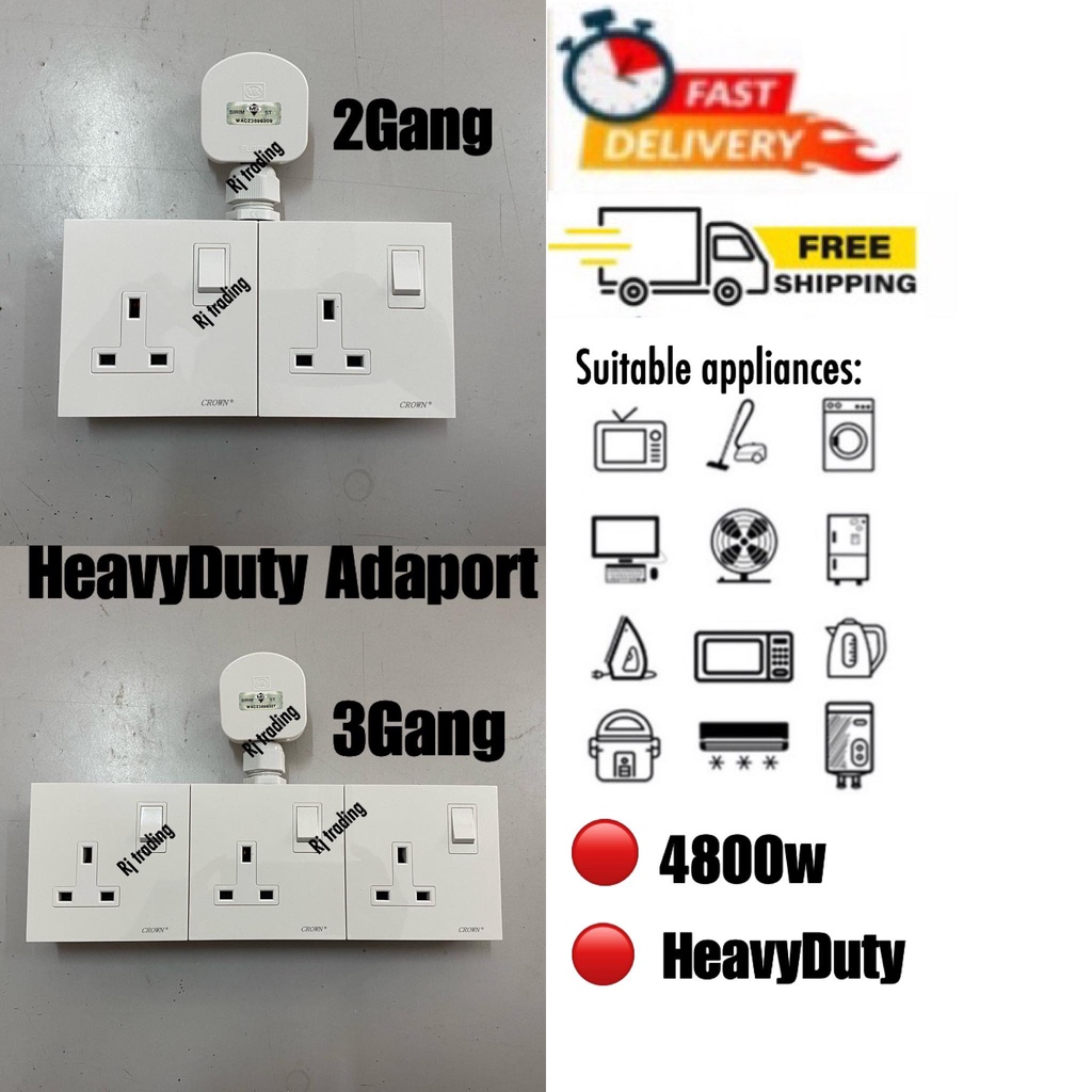 (READY STOCK) HEAVY DUTY 2GANG AND 3GANG EXTENSION WALL SOCKET ...