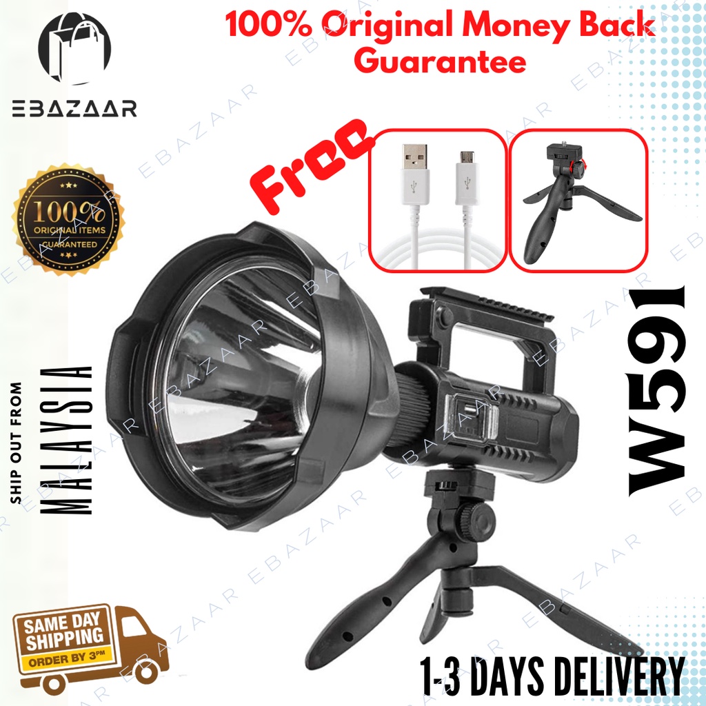 W590 / W591 Multifunction Outdoor Floodlight Rechargeable Powerful Led ...