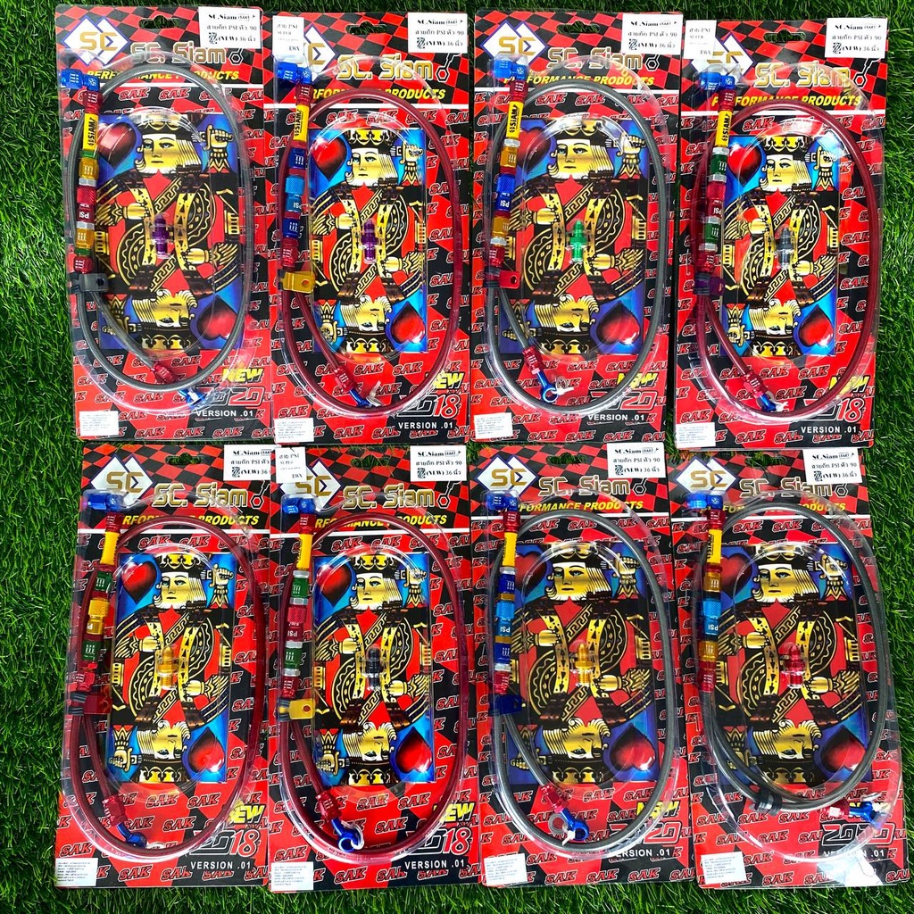 🇹🇭💥HOSE BREAK UNIVERSAL PSI SC SIAM 36 INCH💥🇹🇭 ORIGINAL SC SIAM HOSE ...