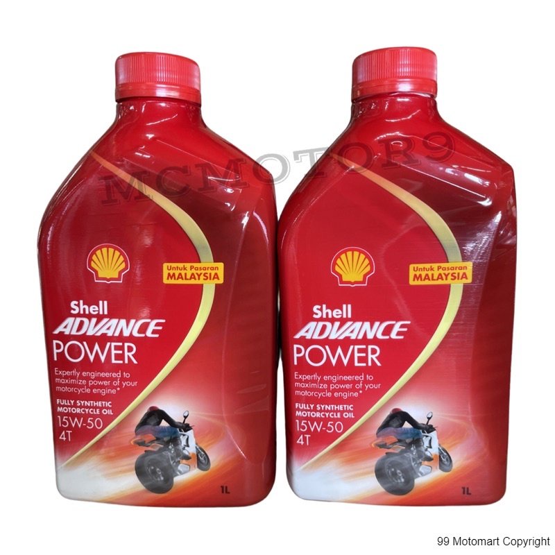 Twin Pack Shell Advance 4T Power 15W-50 Fully Synthetic Motorcycle ...