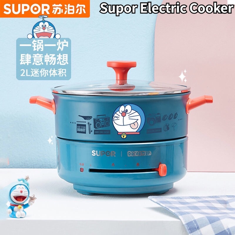 Supor Doraemon Cartoon Electric Cooker 2L Mini Electric hot pot ...