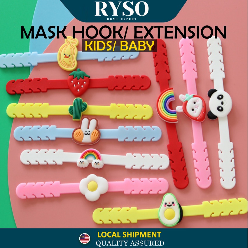 Cartoon Adjustable Anti-Slip Face Mask Extension Strap for Kids Buckle ...
