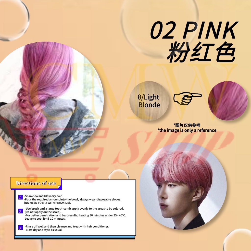 5D Korea 6D Highlight Colour Hair Color Cream Color Wax | Shopee Malaysia