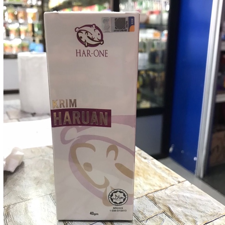 OMEGA Major Har-One Haruan (cream) | Shopee Malaysia