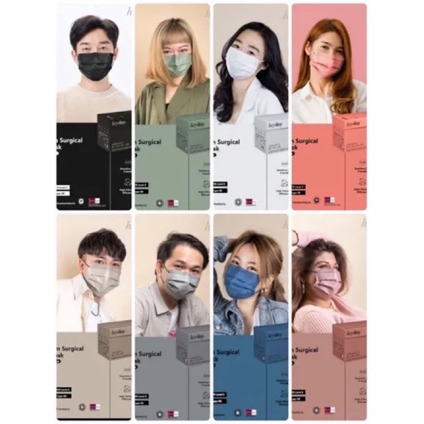 Heyday 4ply Premium Surgical Face Mask Adult | Shopee Malaysia