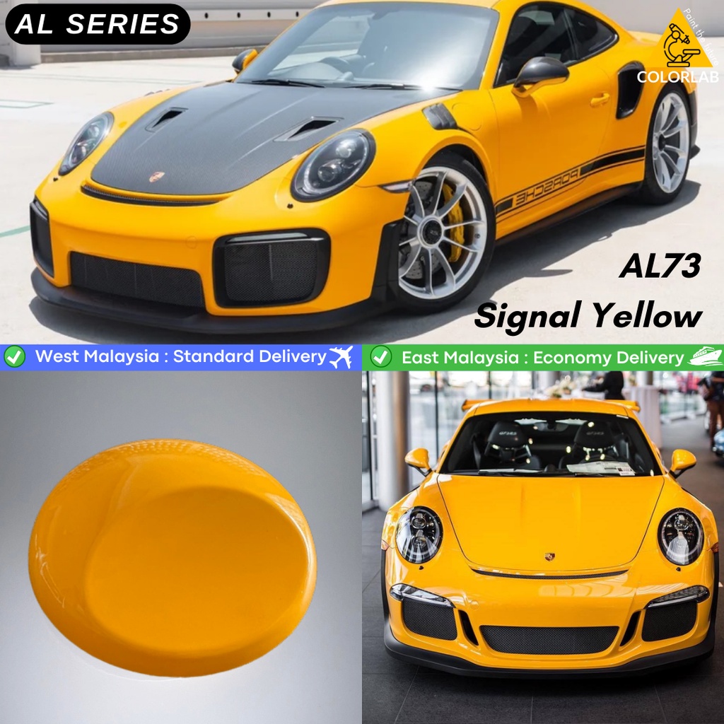 Porsche Signal Yellow- AL73 2K Automotive Car Paint / Motor Paint / Cat ...