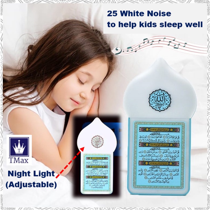 NEW ZK6S 30 JUZUK ZIKIR RUQYAH PLUG IN LED 2 SHEIKH 30JUZ 114 SURAH AL ...