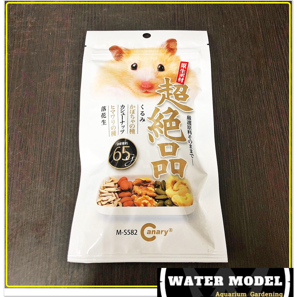 Water Model Aquarium Canary Super Excellent Energy Snacks Comprehensive ...