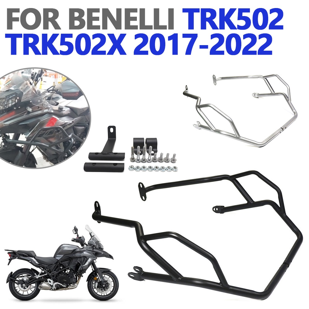 Motorcycle Engine Guard Bumper Highway Crash Bar For Benelli TRK502 ...