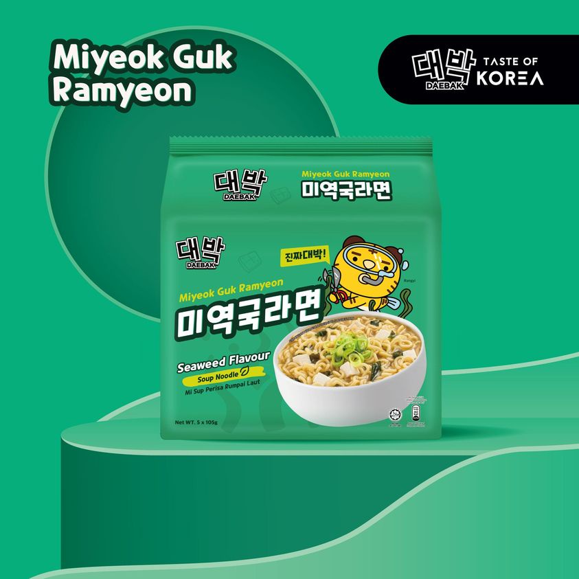 HALAL DAEBAK RAMEN KOREA MUSHROOM SEAFOOD JJAMBONG KIMCHI SEAWEED ...