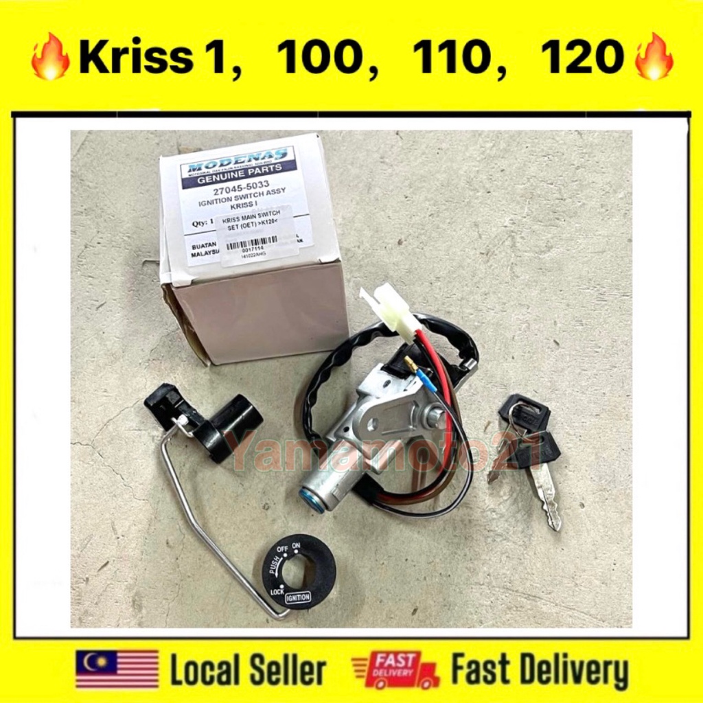 Modenas Kriss 1 Kriss 100 Kriss 110 Kriss 120 Ignition Mainswitch Main ...