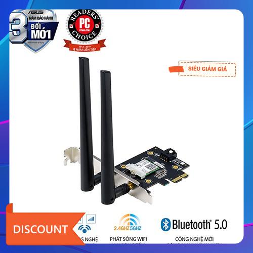 Asus PCE-AX3000 Wifi 6 Network Card AX3000 Tray Standard (Genuine Asus ...