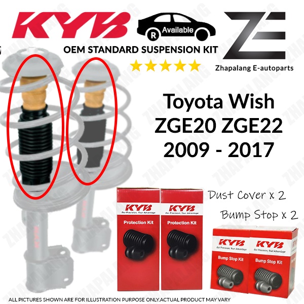 Toyota Wish Sepet ZGE20 ZGE22 2009 - 2017 KYB Front Rear Absorber Dust ...