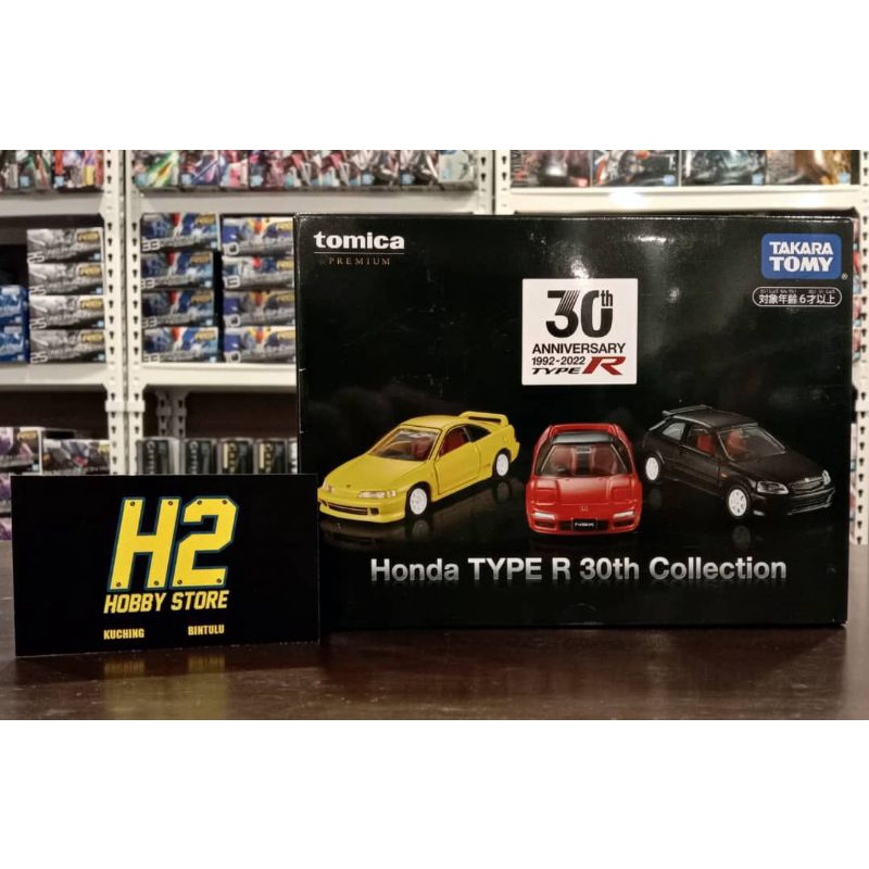 Original Takara Tomy. Tomica Premium. 30th Anniversary (1992-2022 ...