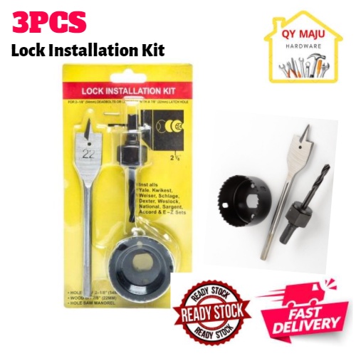 3PCS Door Lock Installation Kit/ Penebuk Lubang Pintu Bulat | Shopee Malaysia