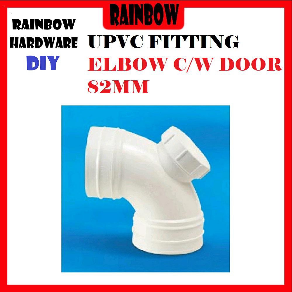 82MM UPVC ELBOW C/W DOOR / UPVC BEND WITH I/O END CAP | Shopee Malaysia