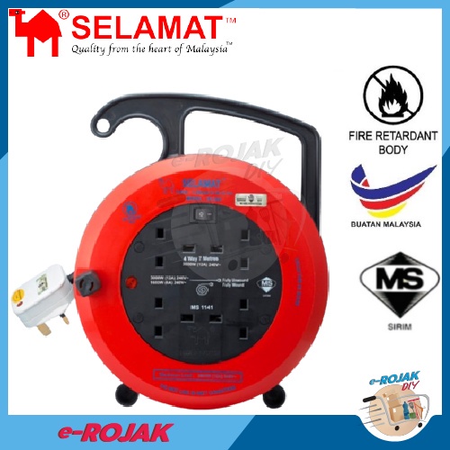 Selamat 4 GANG 7m Portable Cable Reel - 2K-244-7M便携式电缆卷筒 | Shopee Malaysia