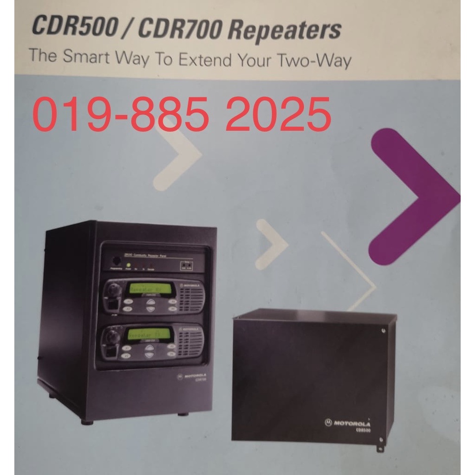 Motorola CDR500 Repeater Wall Mounting Housing with Power supply (new ...