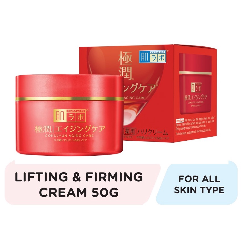 Hada Labo Lifting Firming Anti-aging Cream 50g Gokujyun Aging Care ...