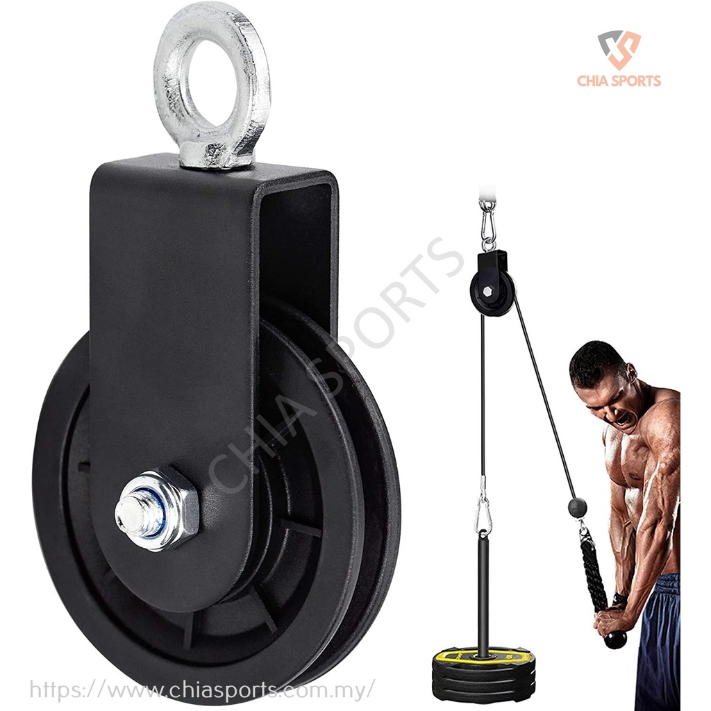 Nylon Cable Pulley Wheel 88mm 360° Rotation Single Swivel Gym Pulley ...