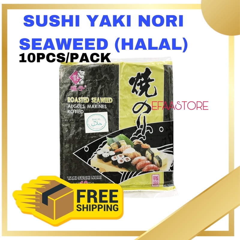HALAL Sushi yaki nori seaweed halal full cut 10pcs/pack roasted seaweed rumpai laut | Shopee ...