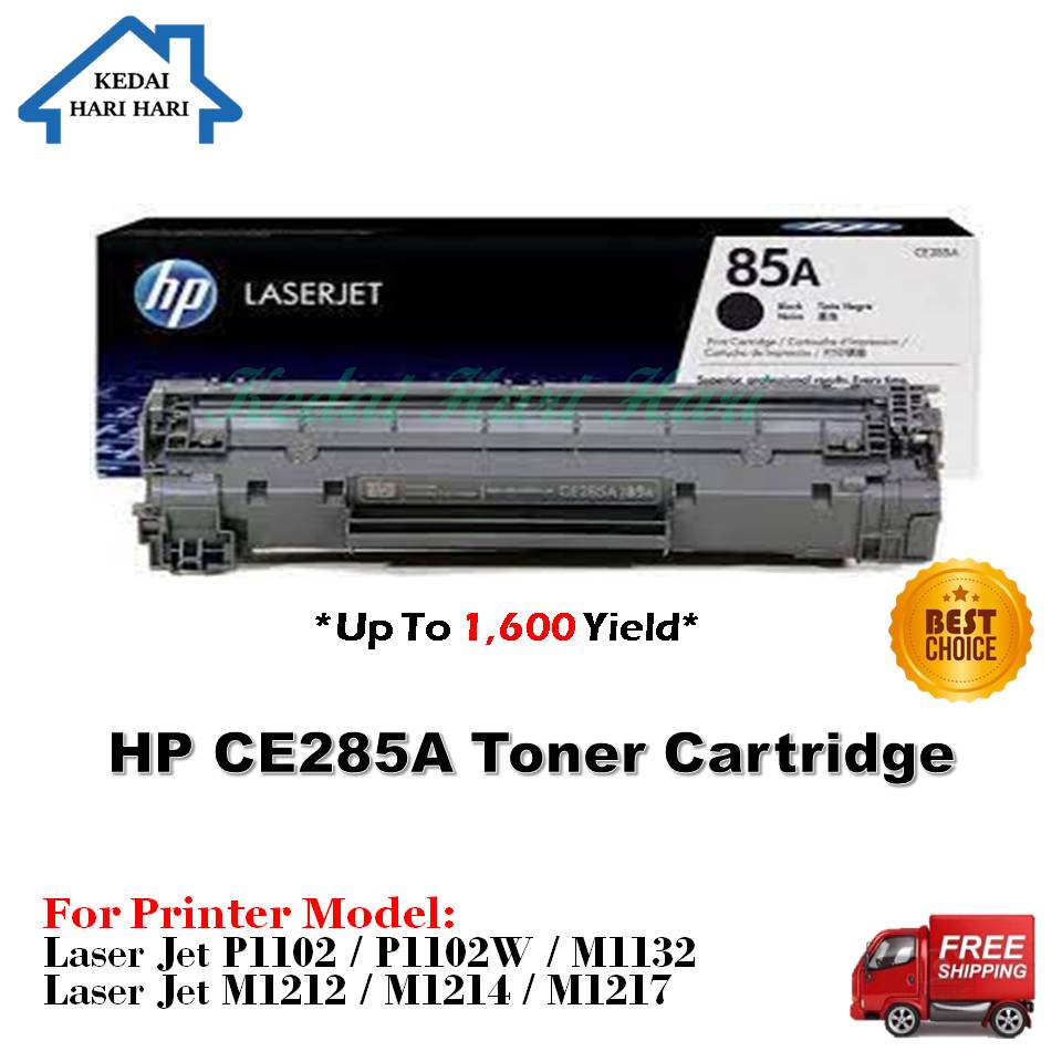 HP Toner CE285A / 85A Mono Black Toner Cartridge HP LaserJet P1102 ...