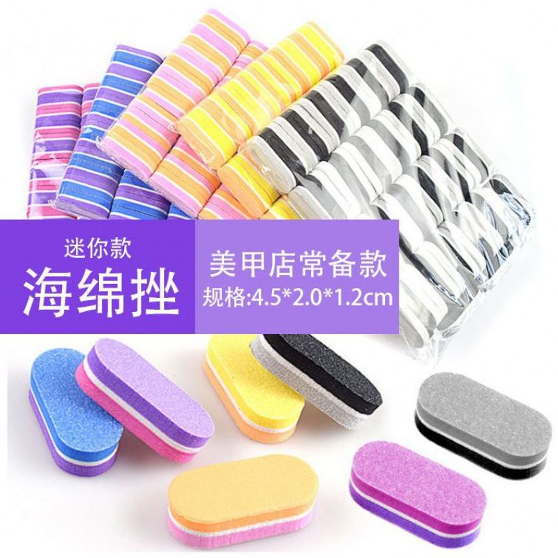 Nail Buffe Mini Sponge Nail File Colorful Nail Buffer Double Sided ...