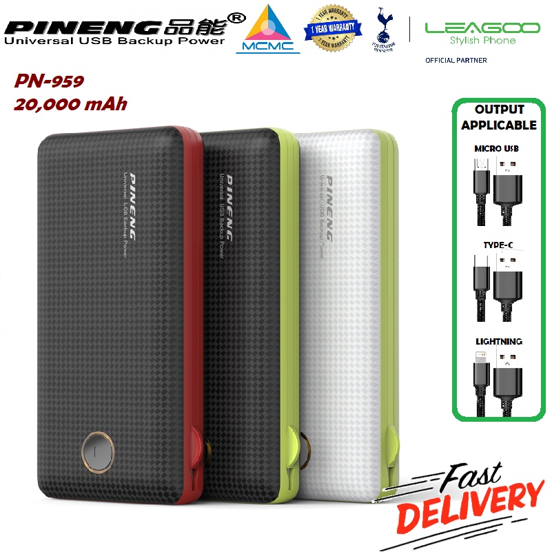 [ORIGINAL] PN959 PINENG Powerbank - 20000mAh, 1 USB output and 2 built ...