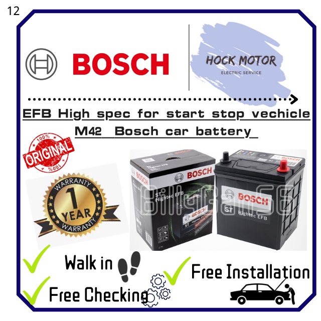 M-42 M42 60B20L Bosch EFB high spec for star stop vehicle M42 car ...