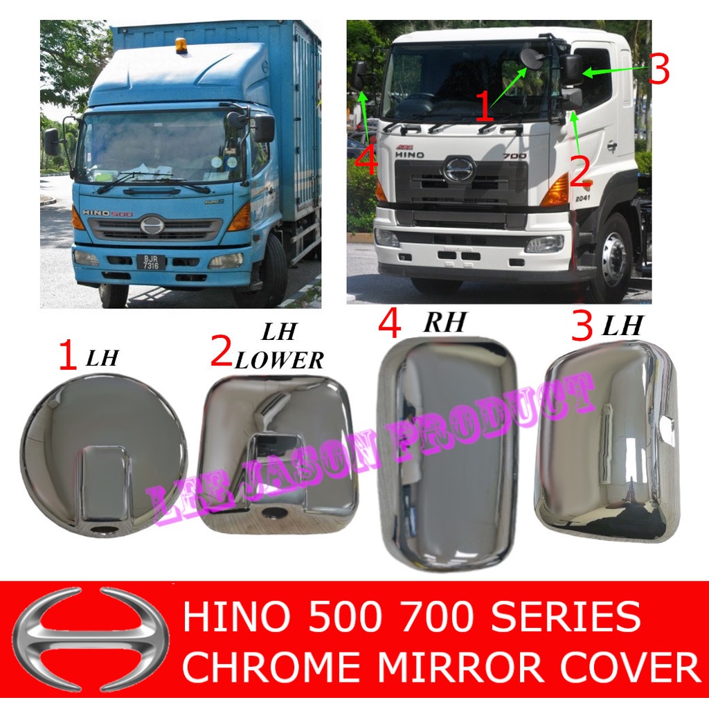 HINO 500 700 SERIES CHROME MIRROR COVER PRICE FOR 1 PC | Shopee Malaysia
