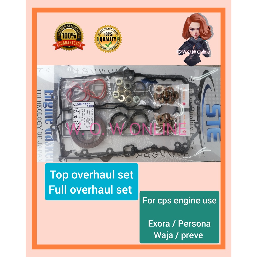 PROTON EXORA PREVE WAJA PERSONA SATRIA NEO GEN 2 ( CPS S4P ENGINE ...