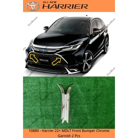 Toyota Harrier 2021 2022 2023 XU80 Accessories Modellista Chrome ...