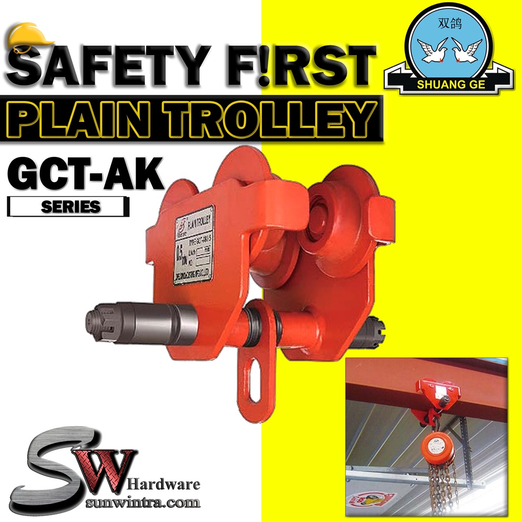 SW HARDWARE 1TON SHUANG GE HEAVY DUTY PLAIN TROLLEY #GCT-AK1 / PLAIN ...