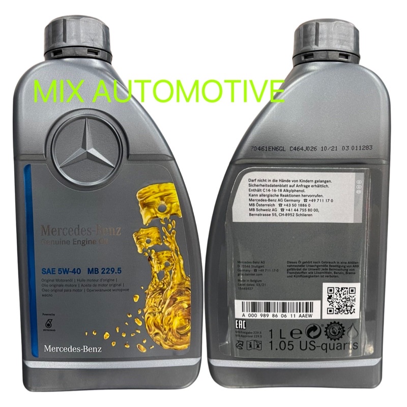 100% ORIGINAL MERCEDES BENZ MB 229.5 5W40 1L & 1LITRE FULLY SYNTHETIC ...