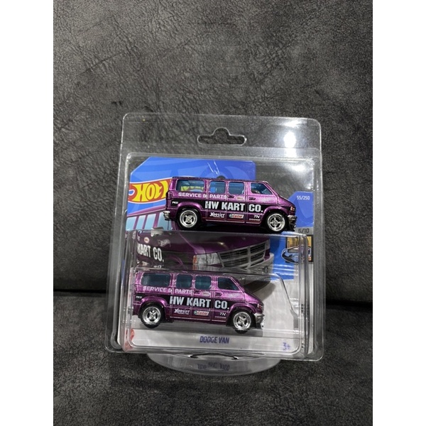 2022 Hot wheels Super Treasure Hunt STH Dodge Van, Short Card / loose ...