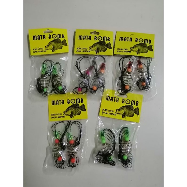 Spring Bomb Ikan Rohu Dan Ikan Lampam | Shopee Malaysia