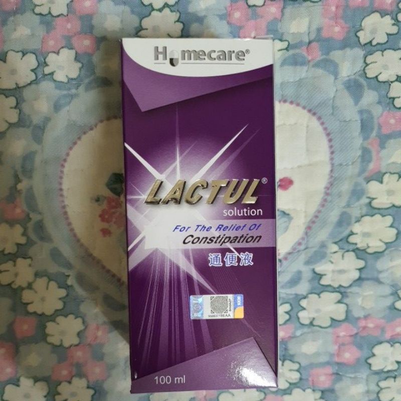 Lactul Solution 100ml (Expiry Date:01/2026) | Shopee Malaysia