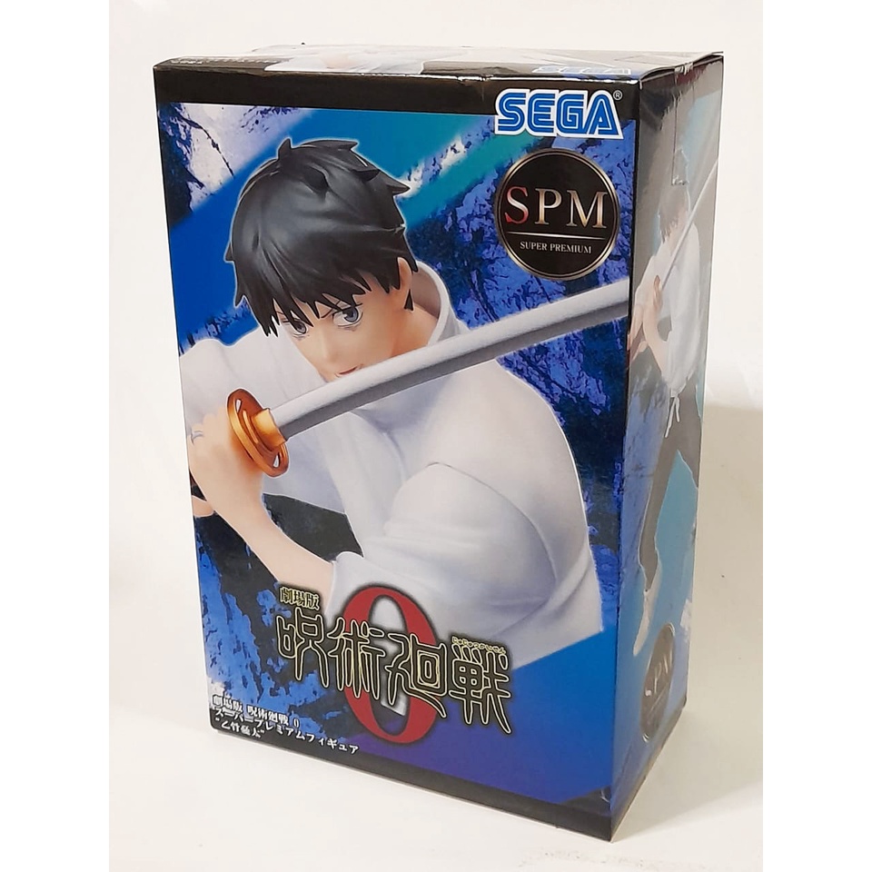 SEGA Jujutsu Kaisen 0 The Movie Version SEGA Super Premium SPM Figure ...