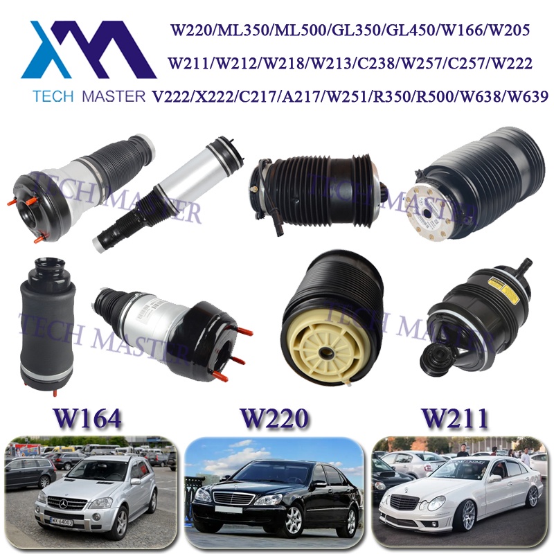 Air Suspension Springs For W220 ML500 GL450 W166 W205 W211 W212 W218 ...