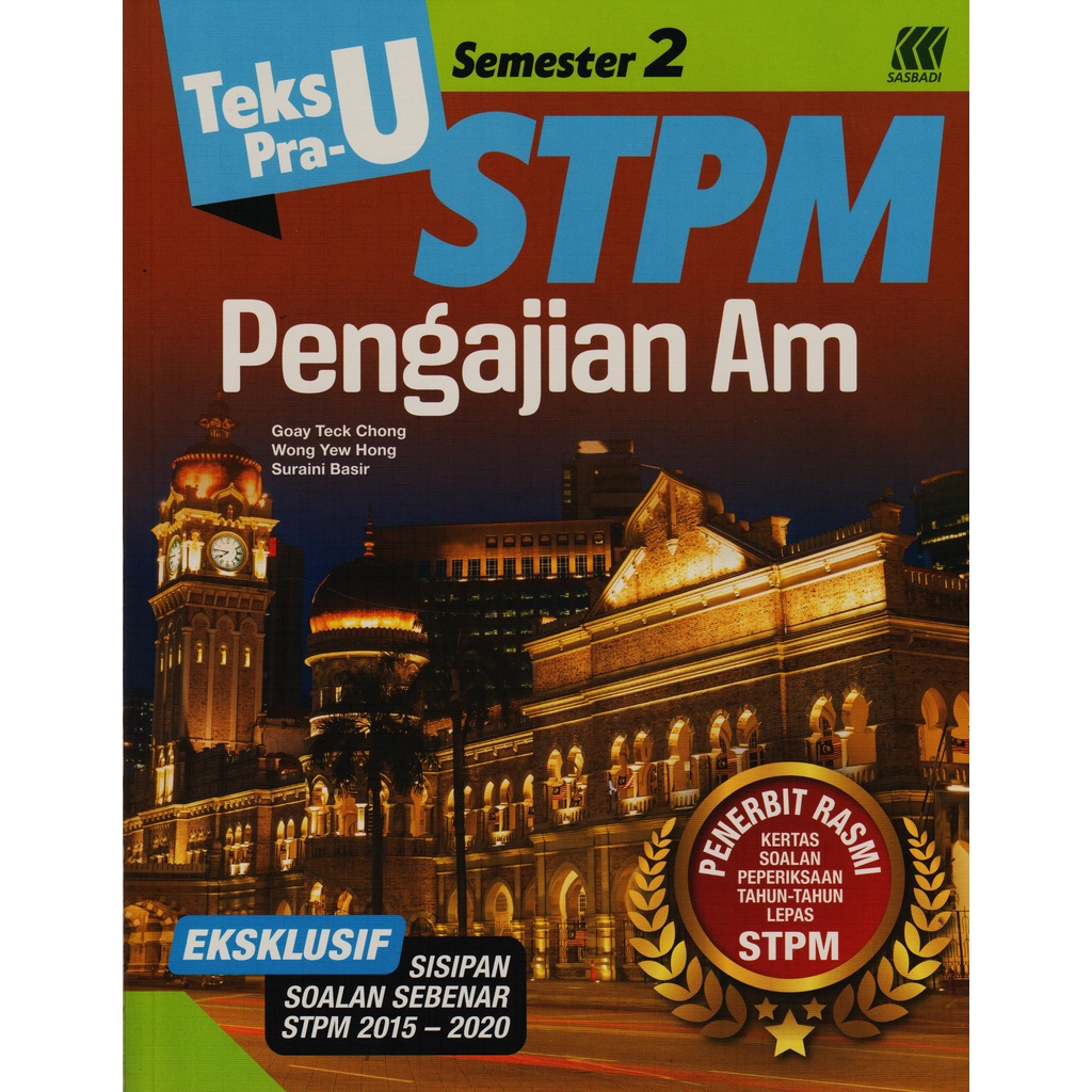 TEKS PRA - U STPM- PENGAJIAN AM - SEMESTER 2 SASBADI | Shopee Malaysia