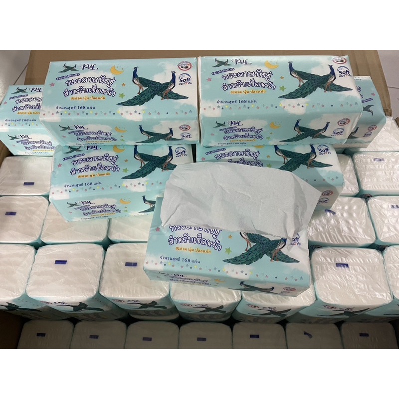 From 1 Pack Of Tissue Paper For Checking Contains 168 Sheets Thick And ...
