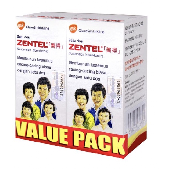 ZENTEL Tablets 200mg 2's/4's BOX / Suspension 10ML 2Bottles/4Bottles ...