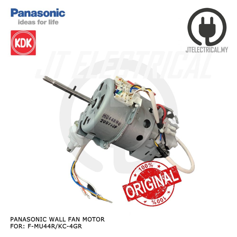 Panasonic F-MU44R KC-4GR Wall Fan Motor | Shopee Malaysia