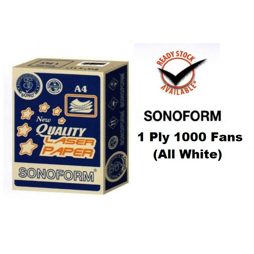 (1000 Fans) Sonoform 9.5" x 11" 1 Ply NCR Paper Computer Form (All ...