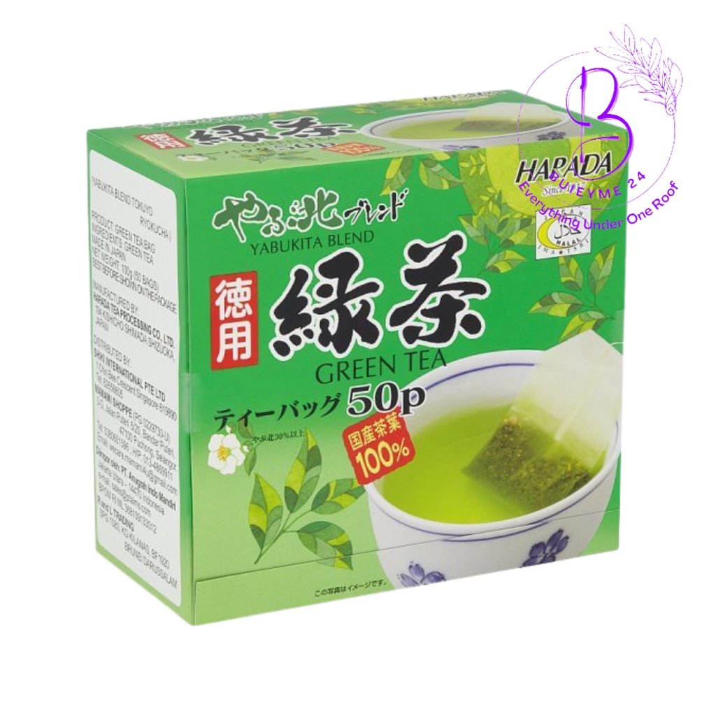 "[READY STOCK] Harada Yabukita Blend Japan Green Tea 50's | Shopee Malaysia
