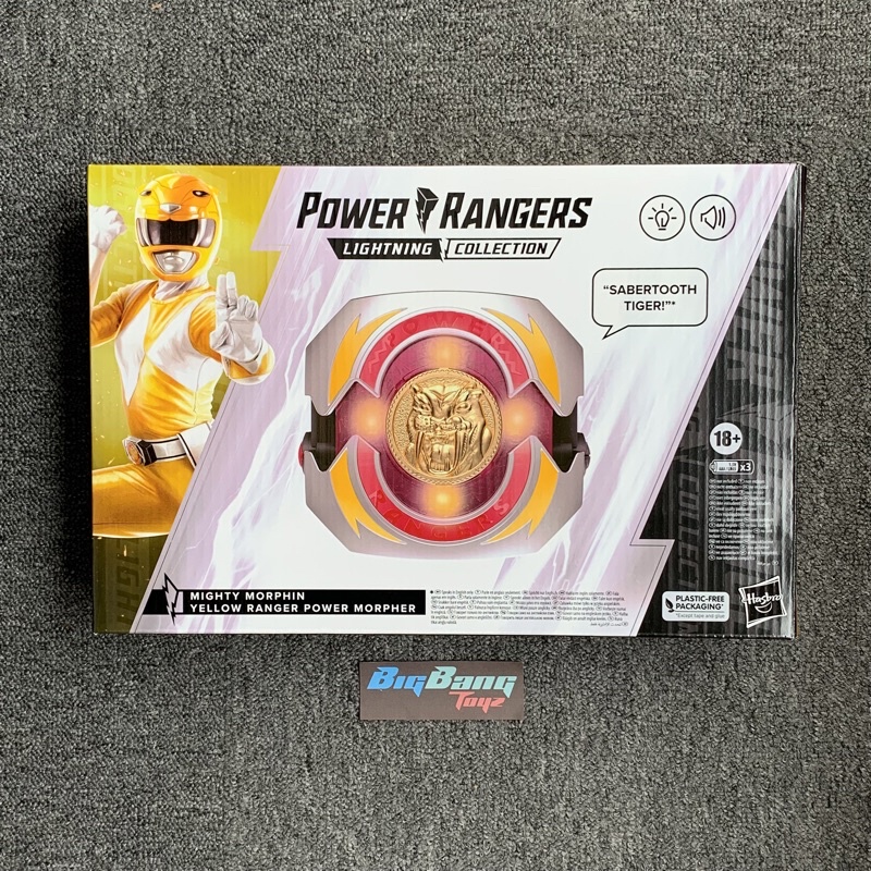 Power Rangers Lightning Collection Mighty Morphin Yellow Ranger Power ...