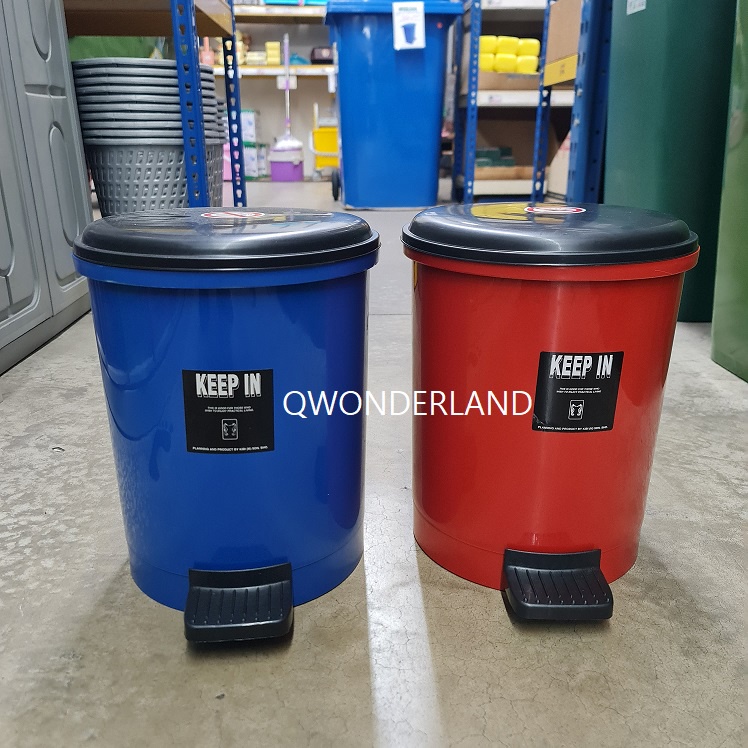 KIBIWARE Step Dustbin Office Dustbin Wastepaper Bin KB3309(18L ...