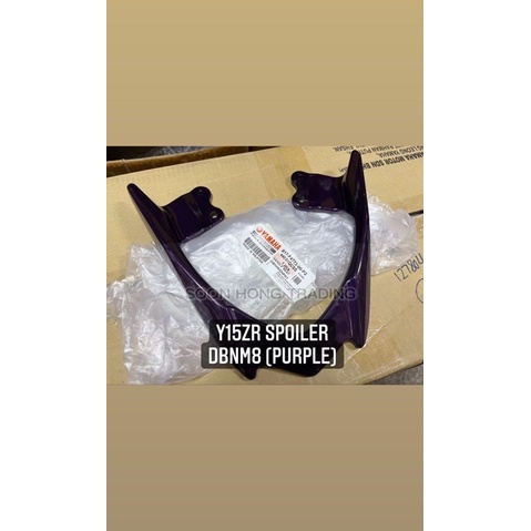 SPOILER ORIGINAL HLY PURPLE V1 BATMAN🔥🔥 | Shopee Malaysia